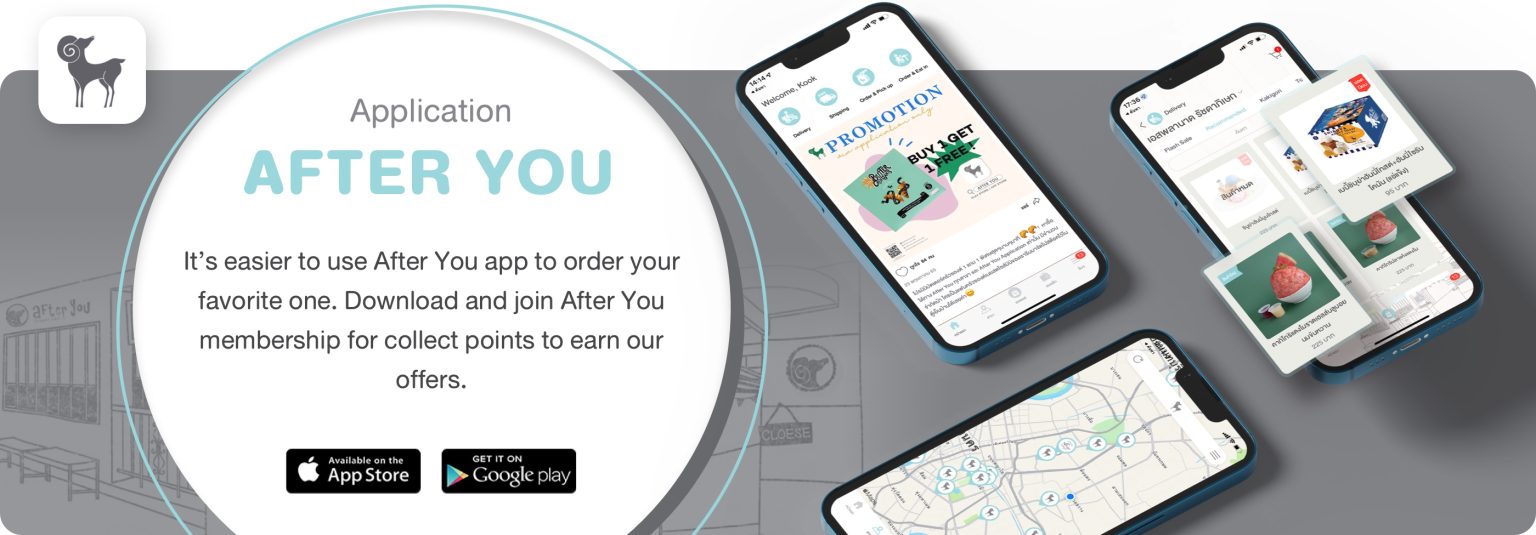 NILECON บริษัทรับทำ App โมบายแอป พัฒนาซอฟแวร์ทุกแพตทฟอร์ม