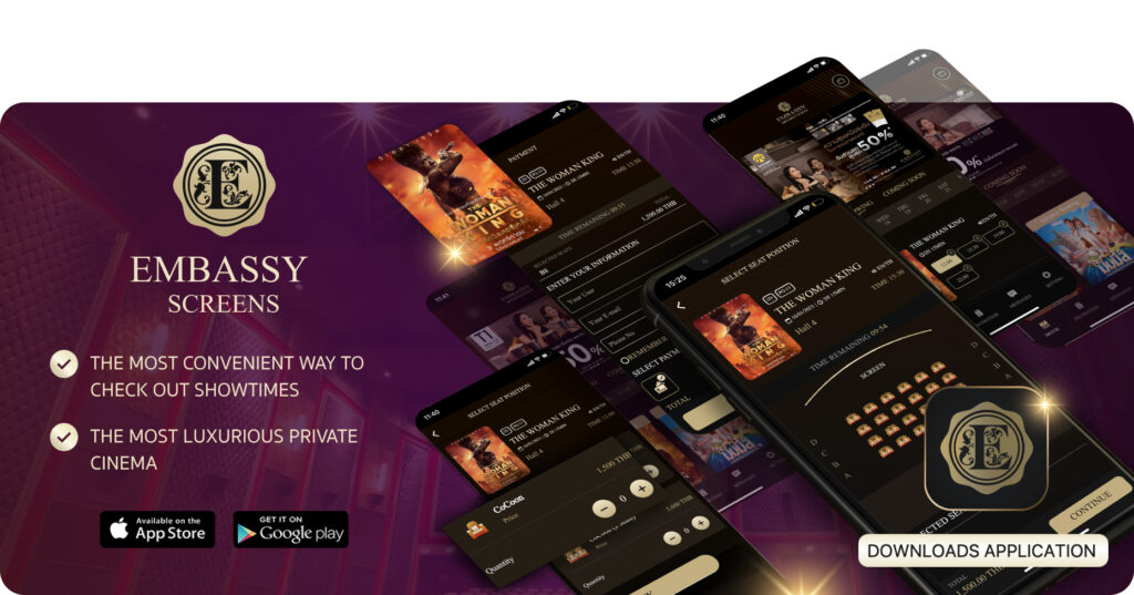 NILECON บริษัทรับทำ App โมบายแอป พัฒนาซอฟแวร์ทุกแพตทฟอร์ม